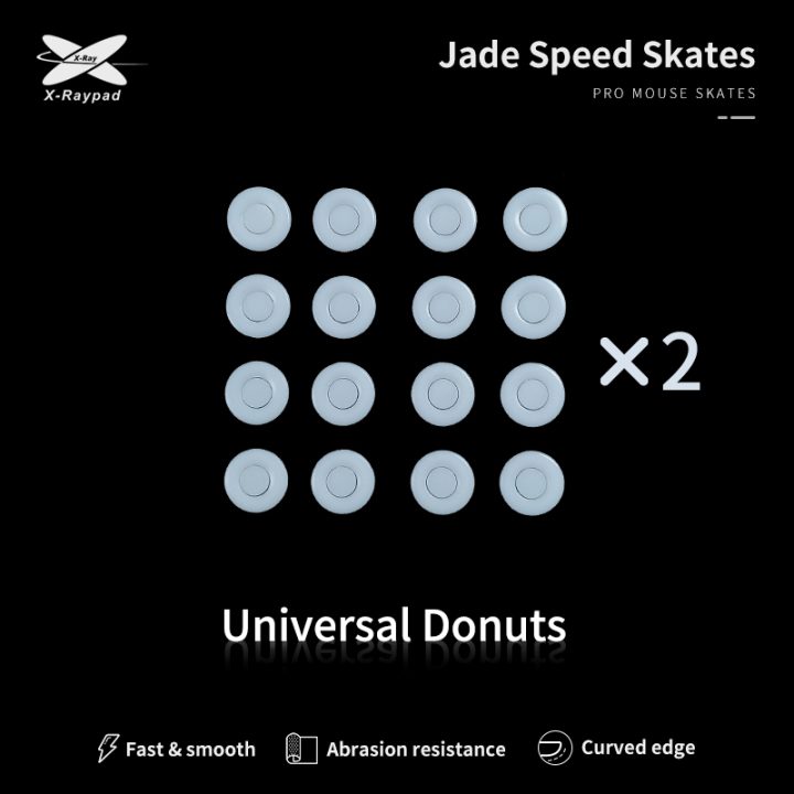 Jade Universal Dot Mouse Skates 6.5mm diameter PTFE Dots – DIY your ...
